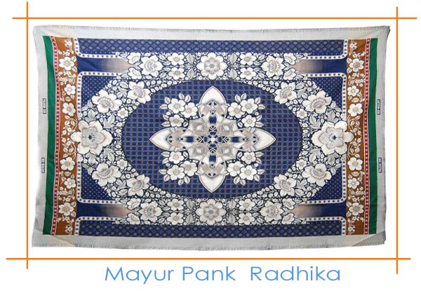 Welcome to Pulgam Textiles, Solapur